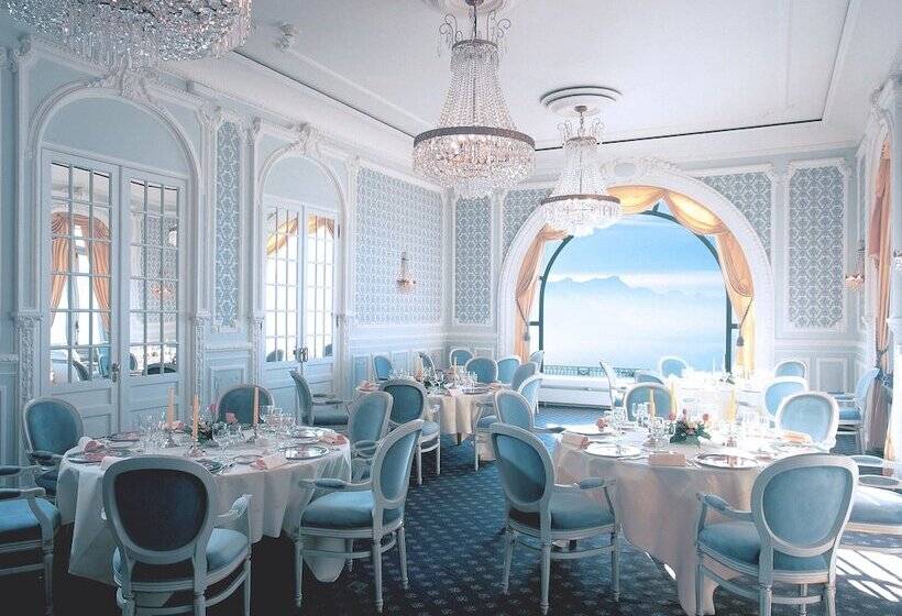 Hotel Le Mirador Resort & Spa - Montreux