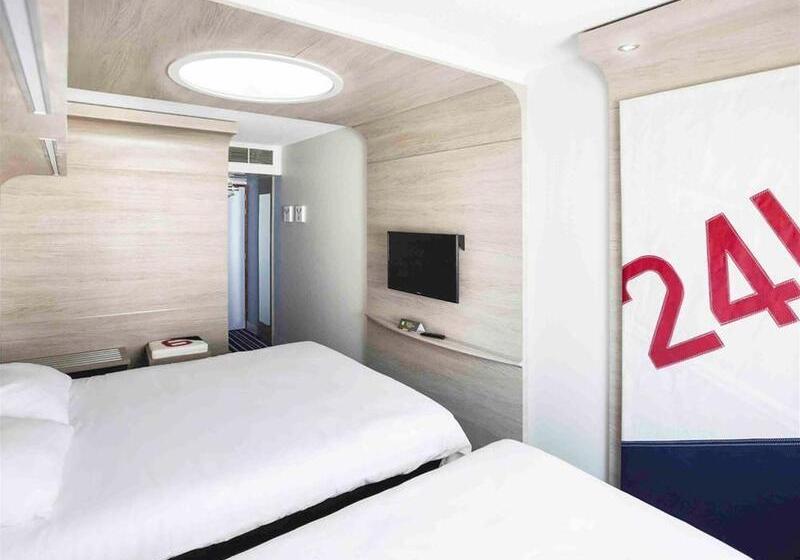 Hôtel Ibis Styles La Rochelle Centre - Île de Ré