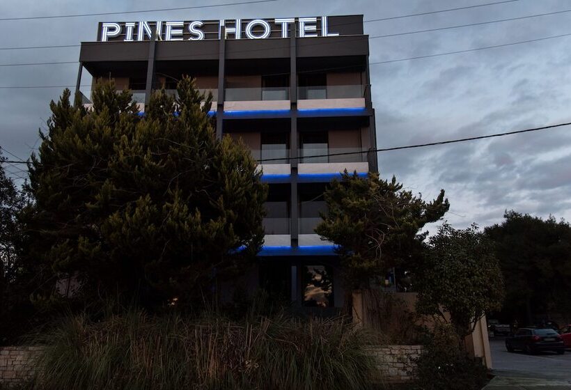 Hôtel Pines - Kifisia