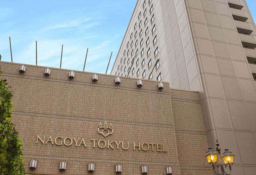Hôtel Nagoya Tokyu - Nagoya