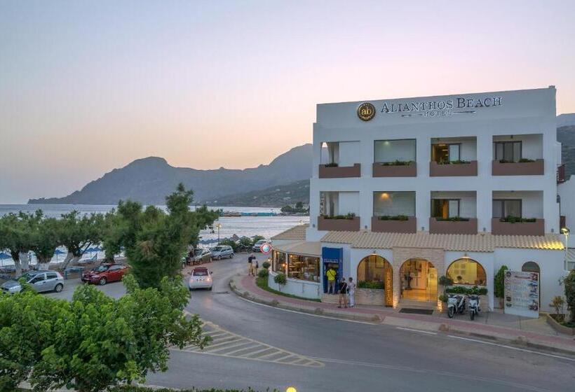 Hôtel Alianthos Beach - Greece