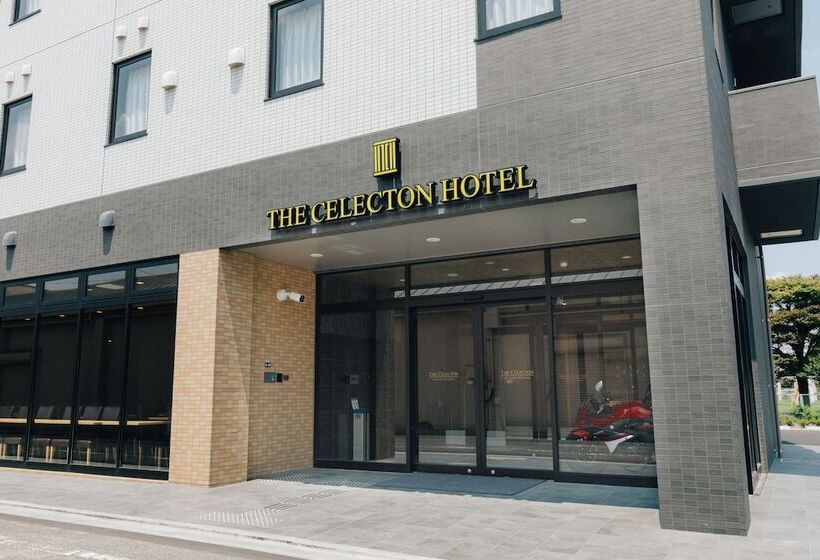 Hôtel The Celecton Kurashiki Mizushima - Okayama