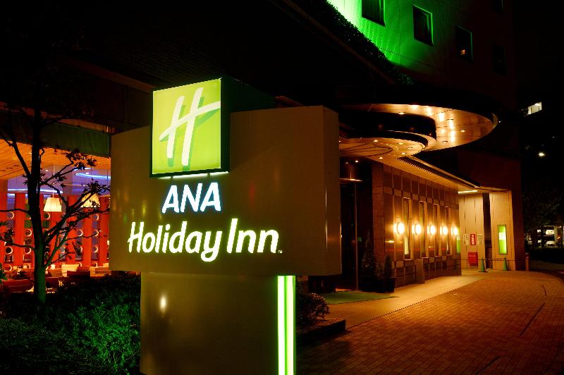 Hôtel Ana Holiday Inn Sendai, An Ihg - Sendai