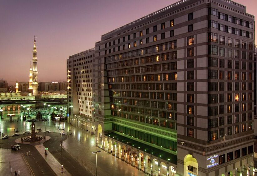 Hôtel Madinah Hilton - 