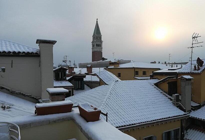 Hôtel Locanda Antica Venezia - Venice