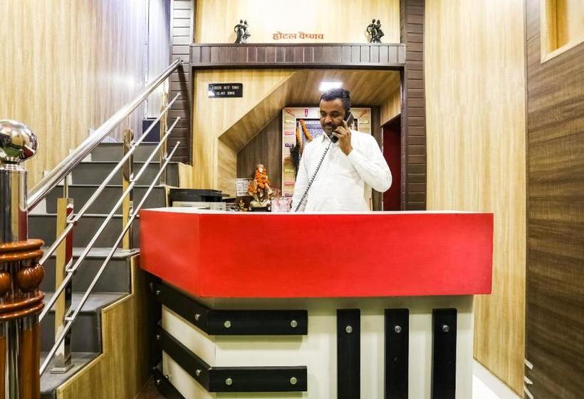 Indore, Spot On 68422 Hotel Vaishnav: ההצעות הטובות עם Destinia