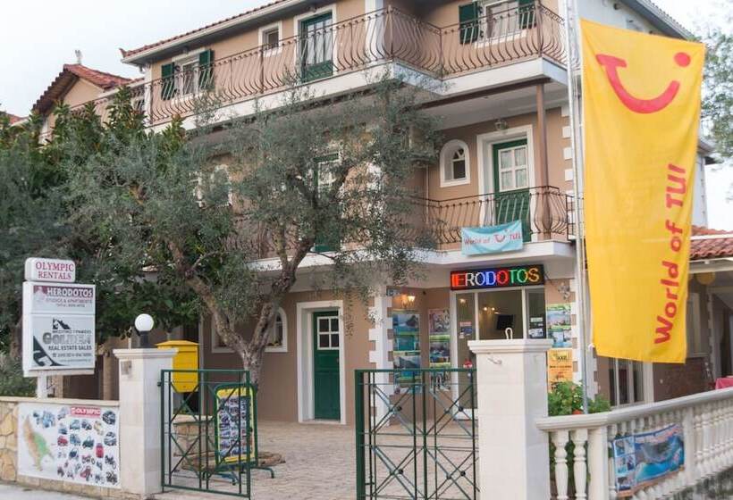 Hôtel Herodotos Studios - Zakinthos