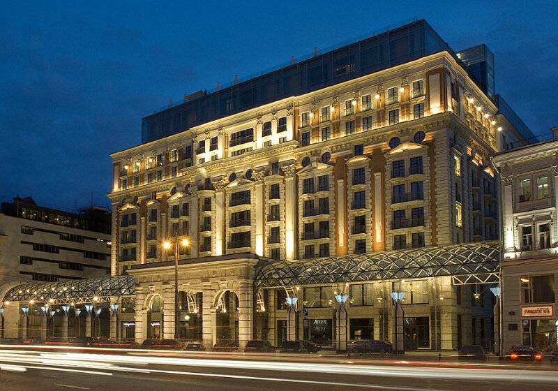 Hotel The Ritzcarlton, Moscow - Moscú