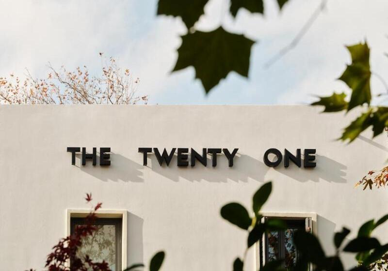 Hotel The Twentyone - Kifisia