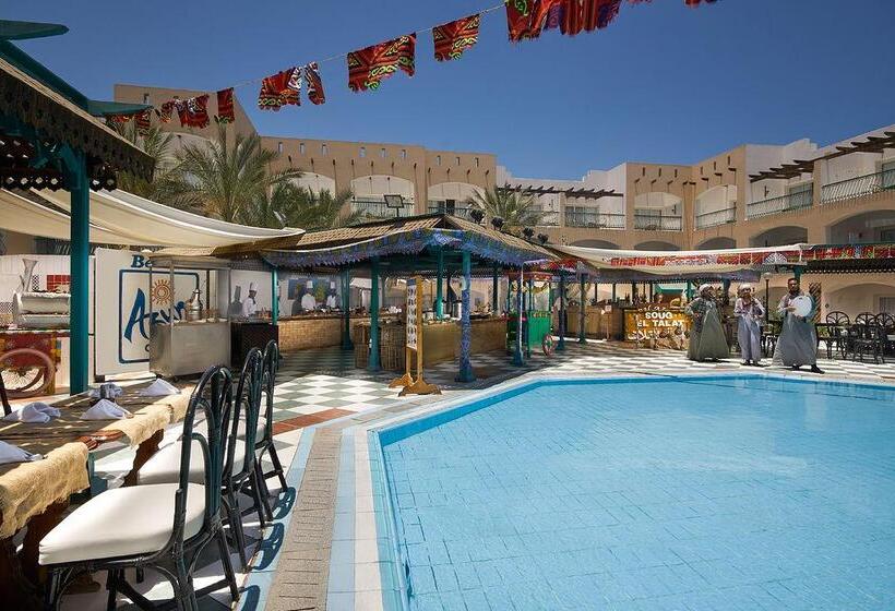 Bel Air Azur Resort - 胡爾加達
