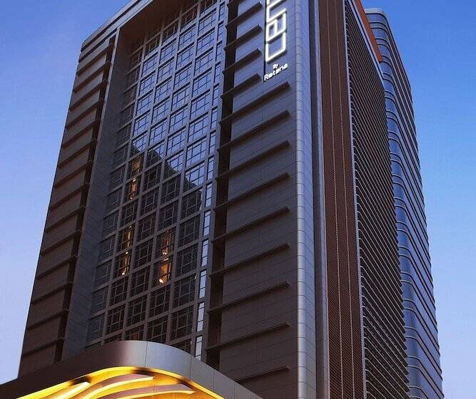 Hotel Centro Capital Centre By Rotana - Abu Dabi
