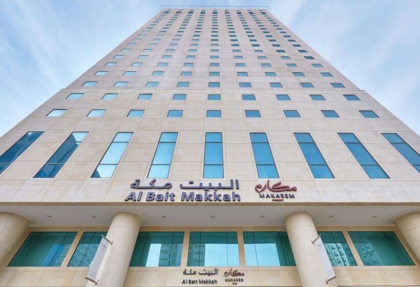 Hotel Makarem Al Bait Al Azizia - Meca