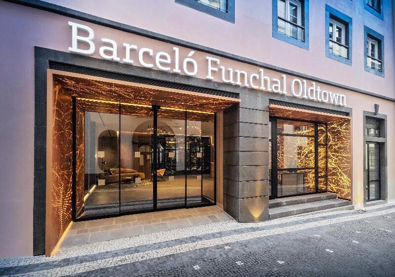 Hôtel Barceló Funchal Oldtown - Funchal