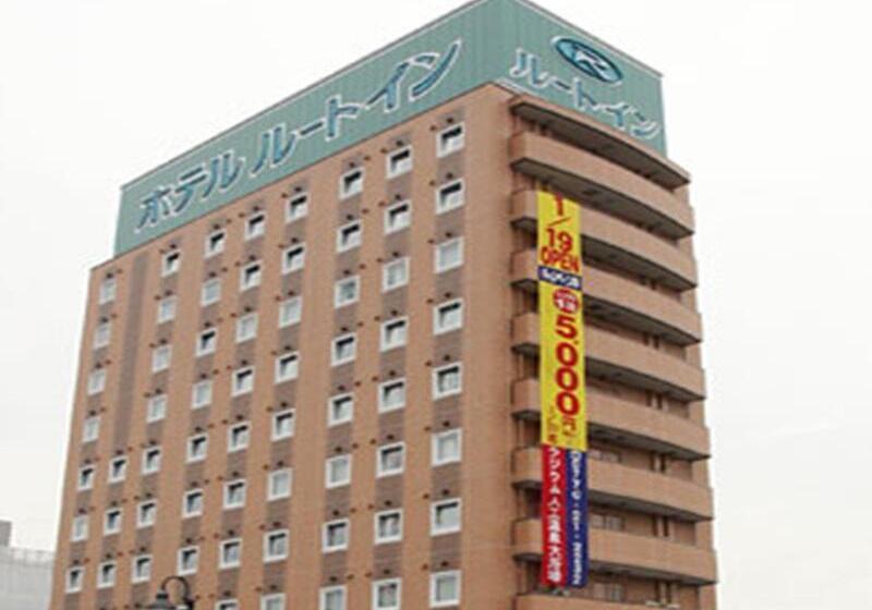 Hôtel Route Inn Tsuruga Ekimae - 敦賀市