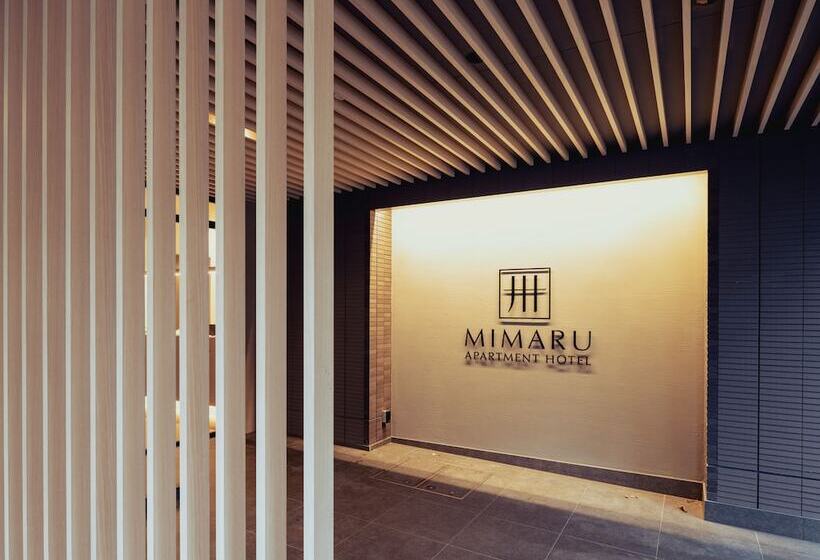 Hôtel Mimaru Tokyo Ikebukuro - Shinjuku City
