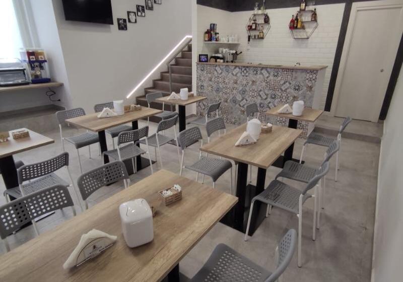Hôtel B&b I Borbone - Naples