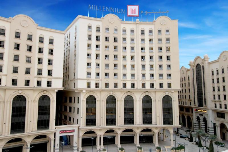 Hôtel Millennium Makkah Al Naseem -