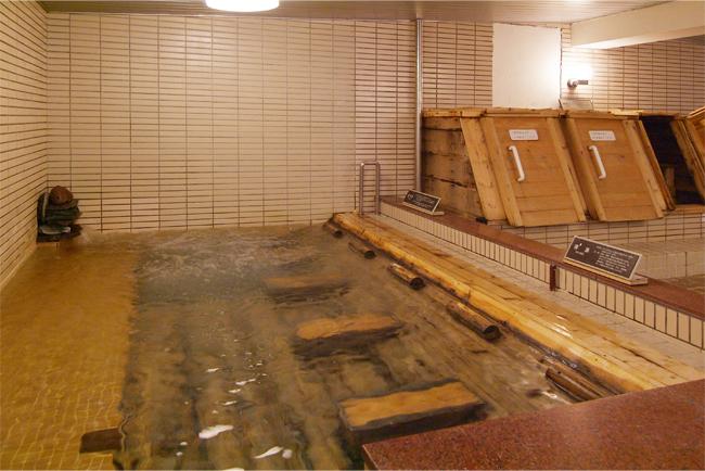 Hôtel Isshinkan - Nikko