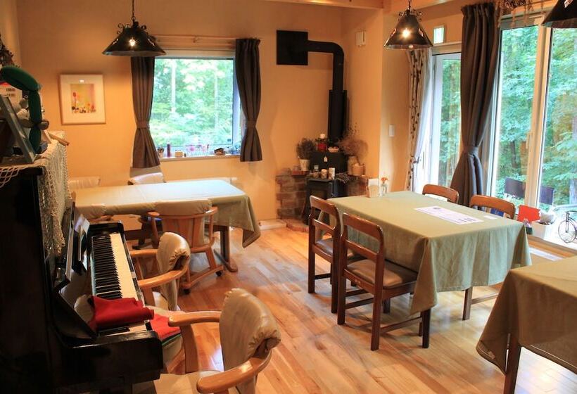 Pension (Hôtel Basse Catégorie) Ituka Furano E - Furano