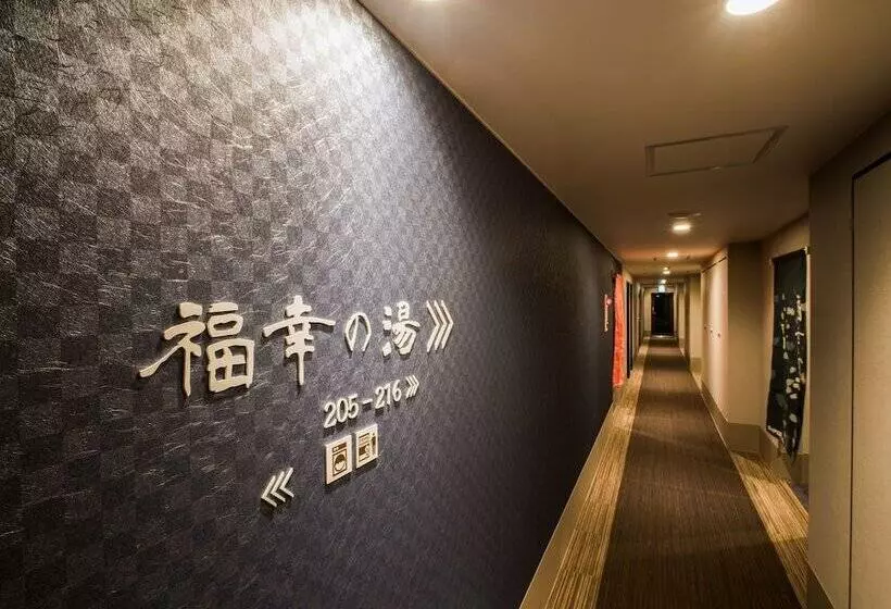 Super Hotel Fukushima Iwaki - Iwaki
