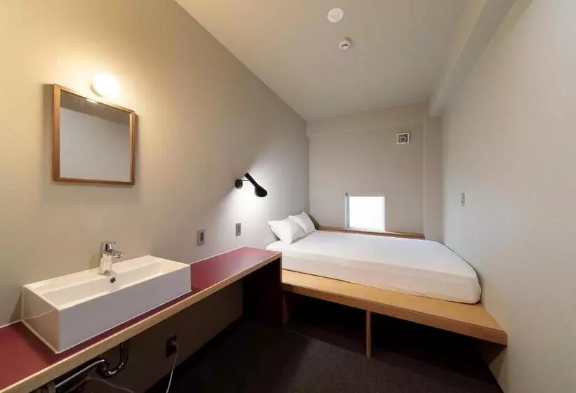 Hôtel Bunshodo - Fukuoka, Japan