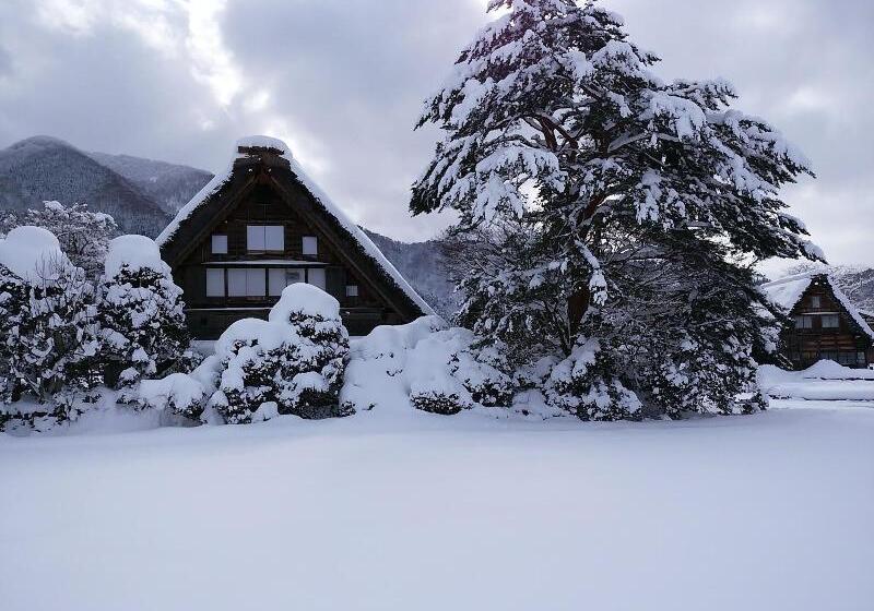 Ryokan Onyado Yuinosho - Shirakawa