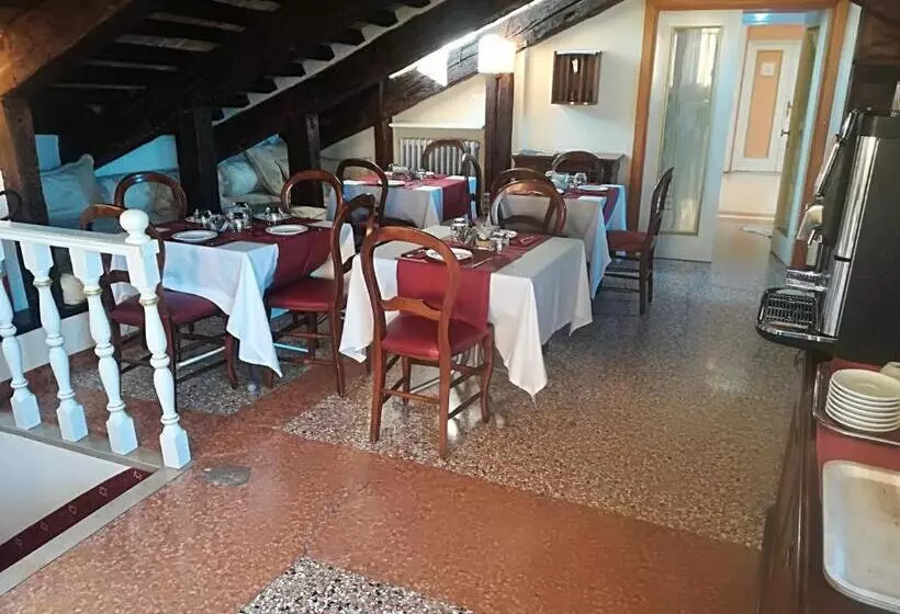 Hôtel Locanda Antica Venezia - Venice