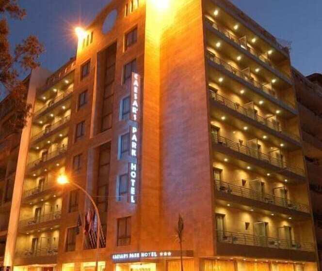 Hôtel Ceasars Park - Bejrút