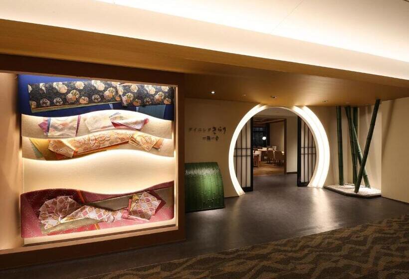 Hôtel Arima Kirari - Nishinomiya