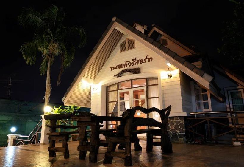 Hotel Talekaew Resort Sha - Phitsanulok