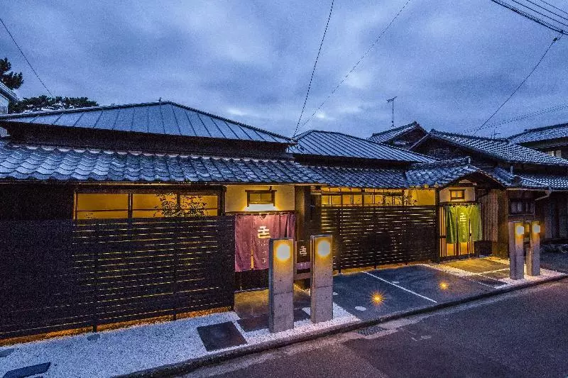 Hôtel Nihon Iro - Shizuoka