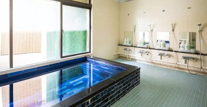 Hifumi Ryokan - Kyoto