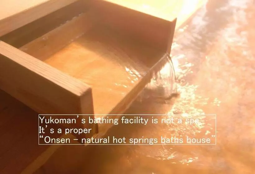 Hôtel Asahidake Yumoto Yukomanso - Hokkaido