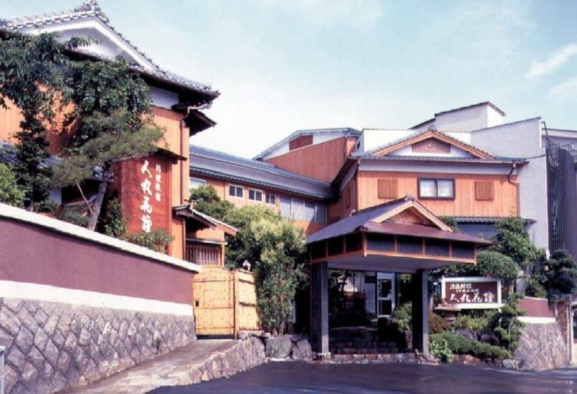 Hôtel Hitomaru Kadan - Akashi