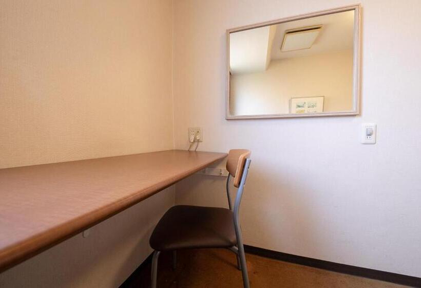 Hôtel Morioka City - Morioka