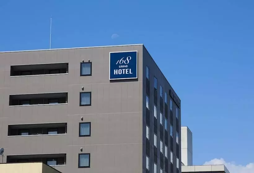 Iroha Grand Hotel Matsumoto Eki Mae - Matsumoto