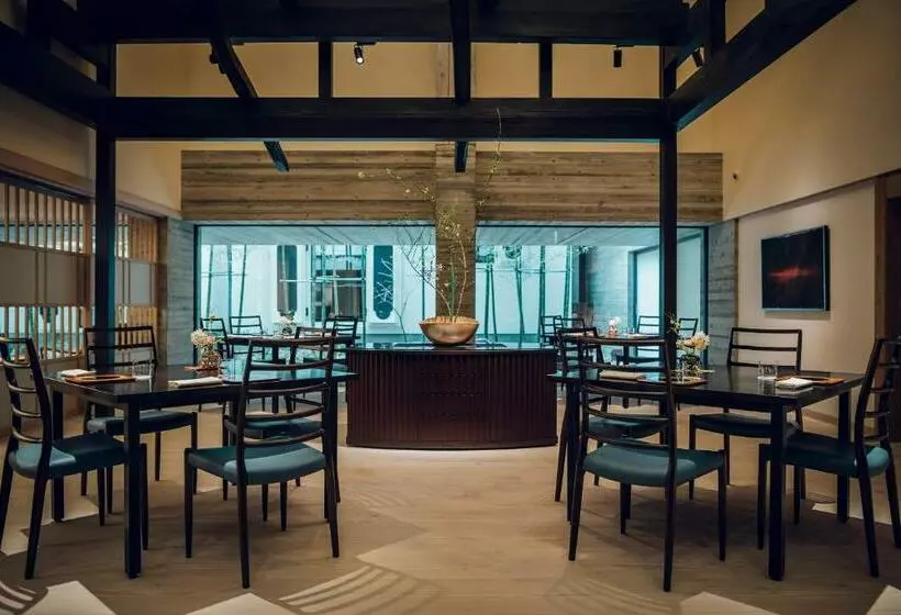 Hôtel The Hiramatsu Kyoto - Kyoto