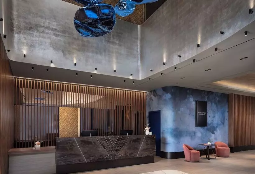 Hôtel Vp Metropolitano - Madrid