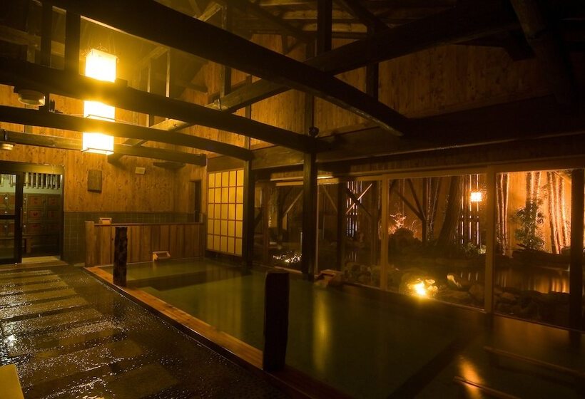 Hôtel Setsugetsuka - Hakone