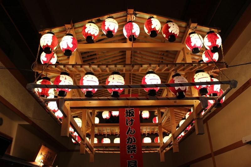 Hotel Matsuriya Yuzaemon - Fukushima