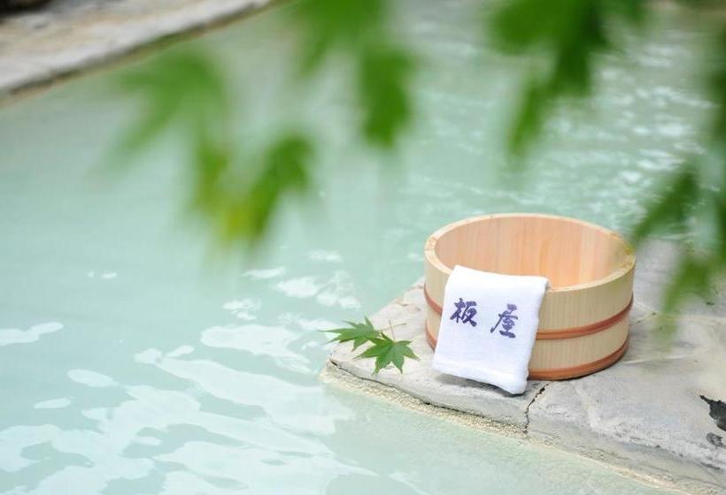 Hôtel Yumoto Itaya - Nikko