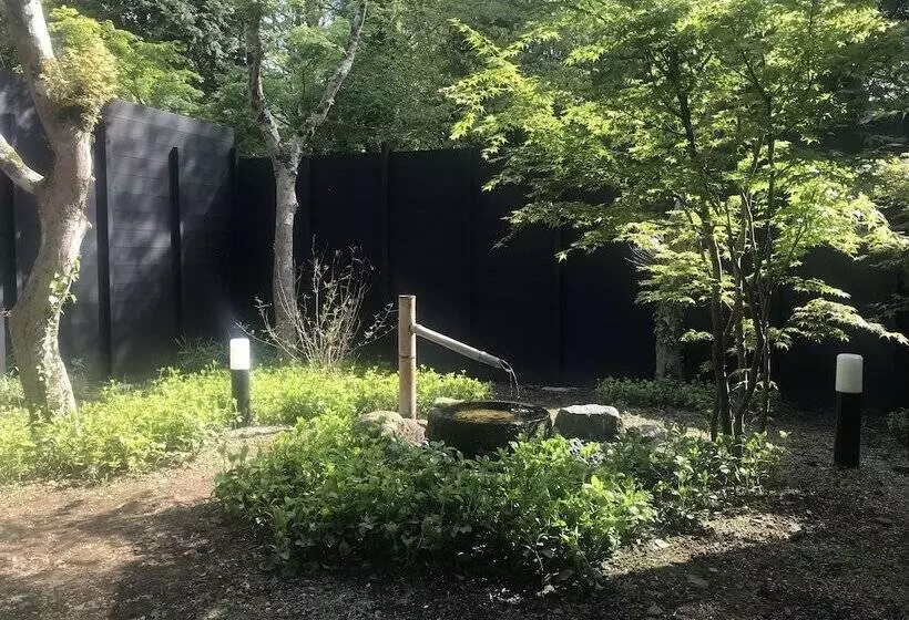 Ryokan Hakone Kuoritei - Hakone