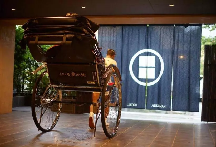 Hôtel Kamakura - Kamakura