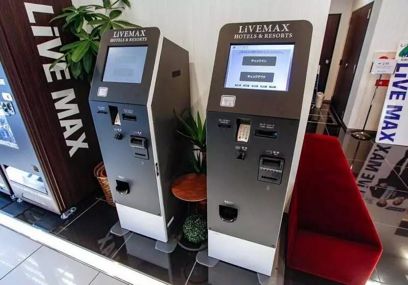 Hotel Livemax Fukuoka Tenjin West - Fukuoka