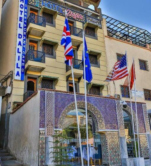 Hôtel & Ryad Dalila - Fes