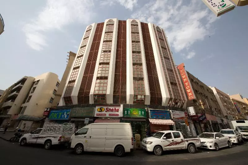 Hôtel Downtown - Dubai