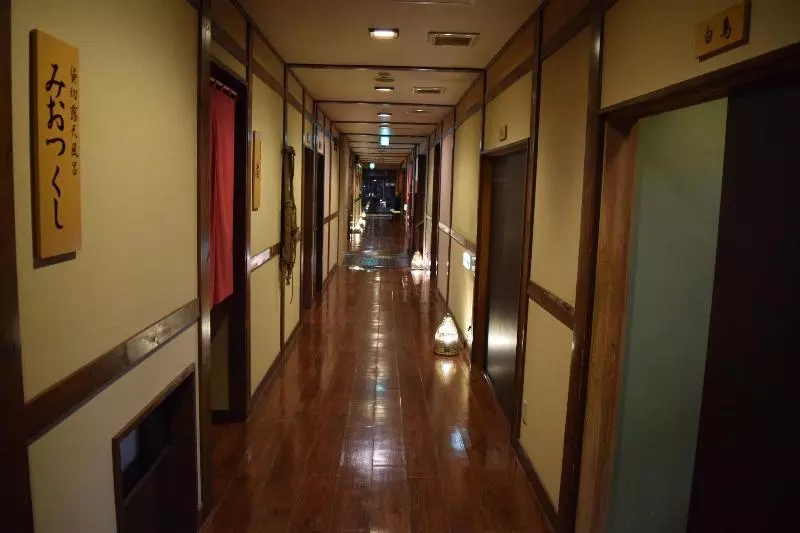 Hôtel Kagariya - Kitami