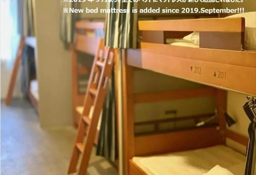 Hôtel Capsule Imano Tokyo Hostel - Shinjuku City