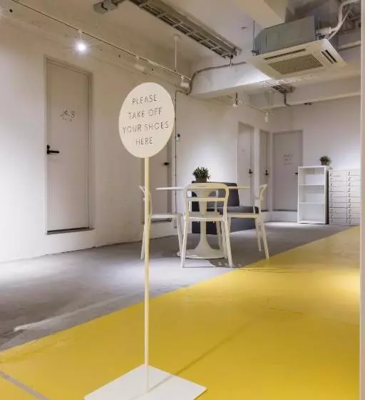 Hôtel Capsule Imano Tokyo Hostel - Shibuya City