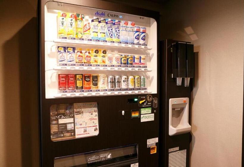 Hôtel Dormy Inn Premium Namba Natural Hot Spring - Osaka